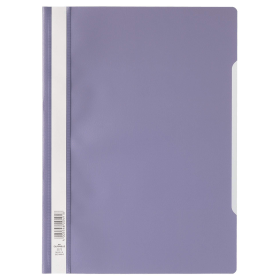 Durable Clear View A4 Folder Purple (25 Pack) | Cartridge People